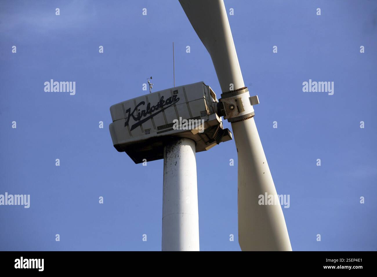 Windmill at Sankeshwar in Karnataka, India, Asia Stock Photo - Alamy