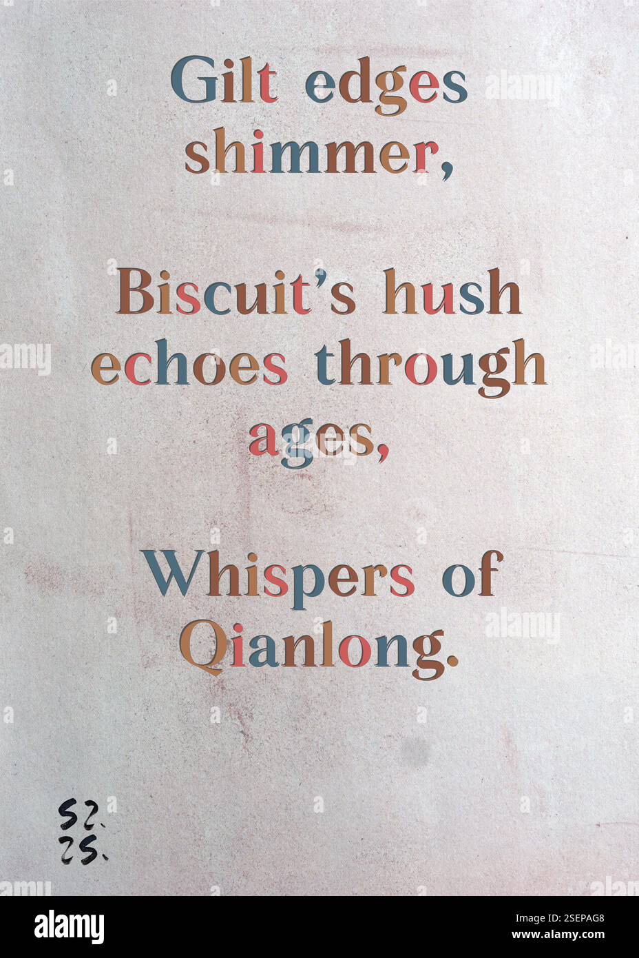 Gilt edges shimmer, Biscuit's hush echoes through ages, Whispers of ...