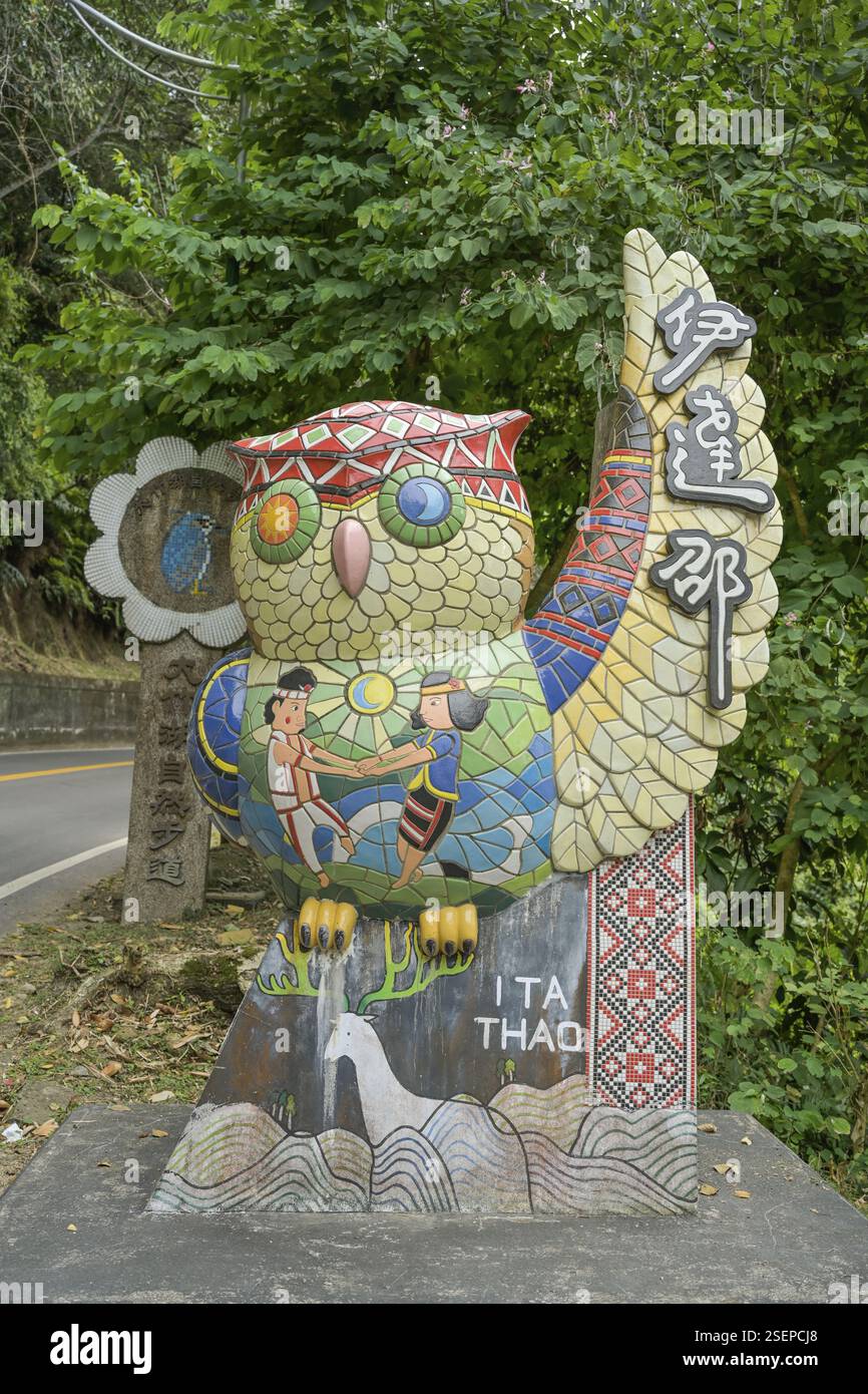 Owl as a symbol of the indigenous people, Ita Thao tribe, Sun Moon Lake ...
