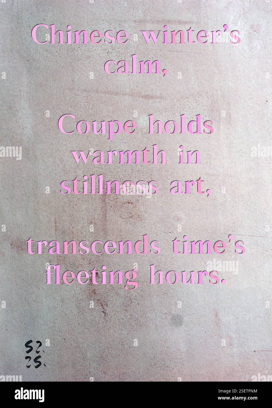 Chinese winter's calm, Coupe holds warmth in stillness art, transcends ...