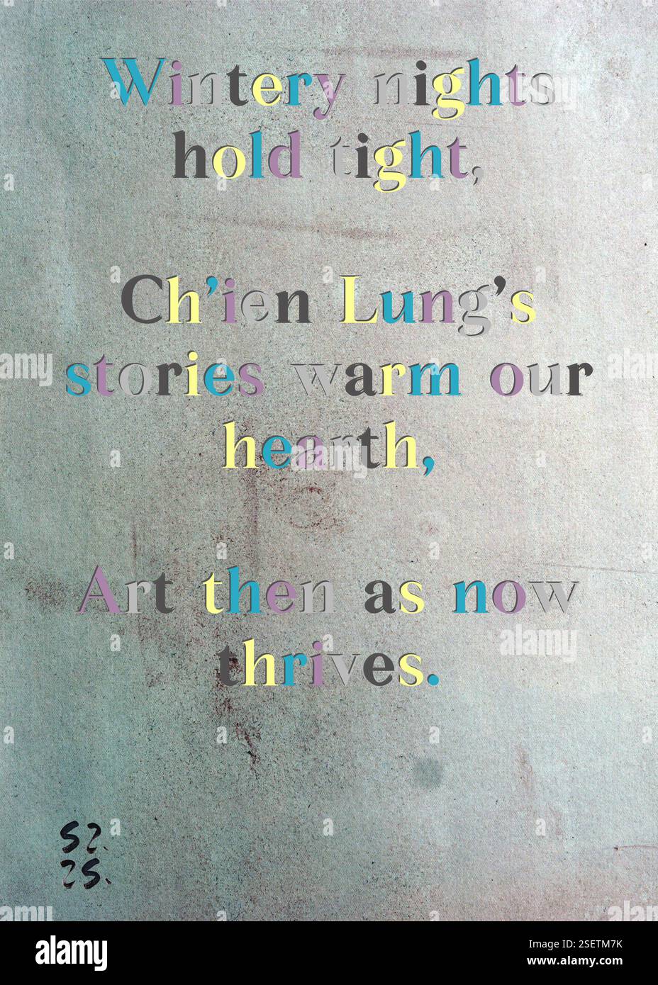 Wintery nights hold tight, Ch'ien Lung's stories warm our hearth, Art ...