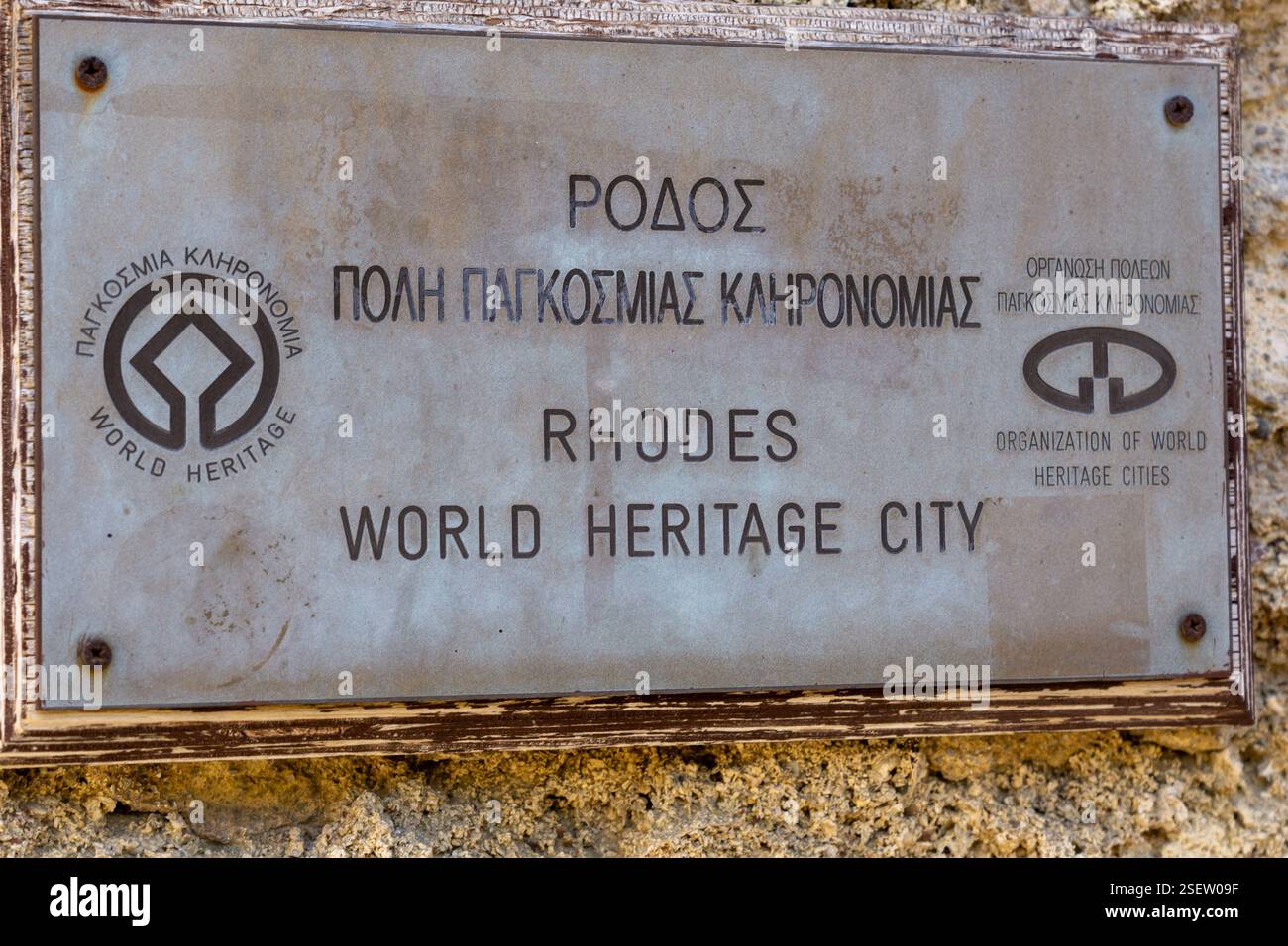 Rhodes Greece - August 19 2024; Rhodes World Heritage City name wall ...