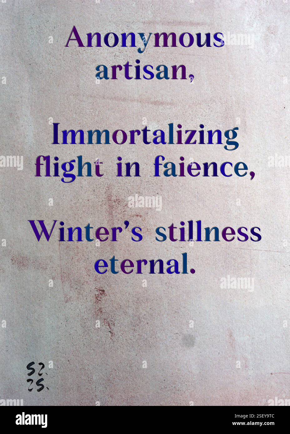 Anonymous artisan, Immortalizing flight in faience, Winter's stillness ...