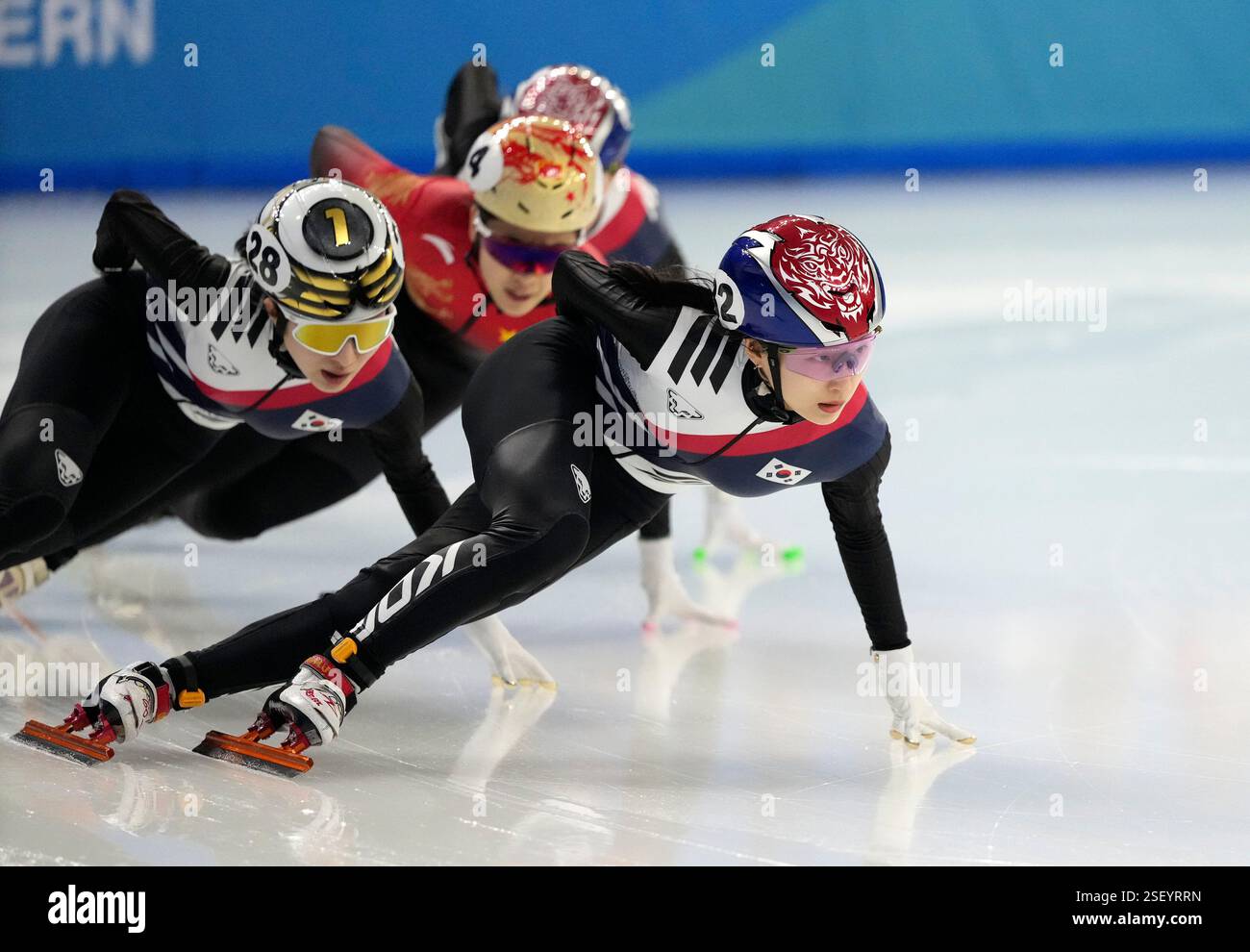 Harbin, China's Heilongjiang Province. 9th Feb, 2025. Choi Minjeong ...