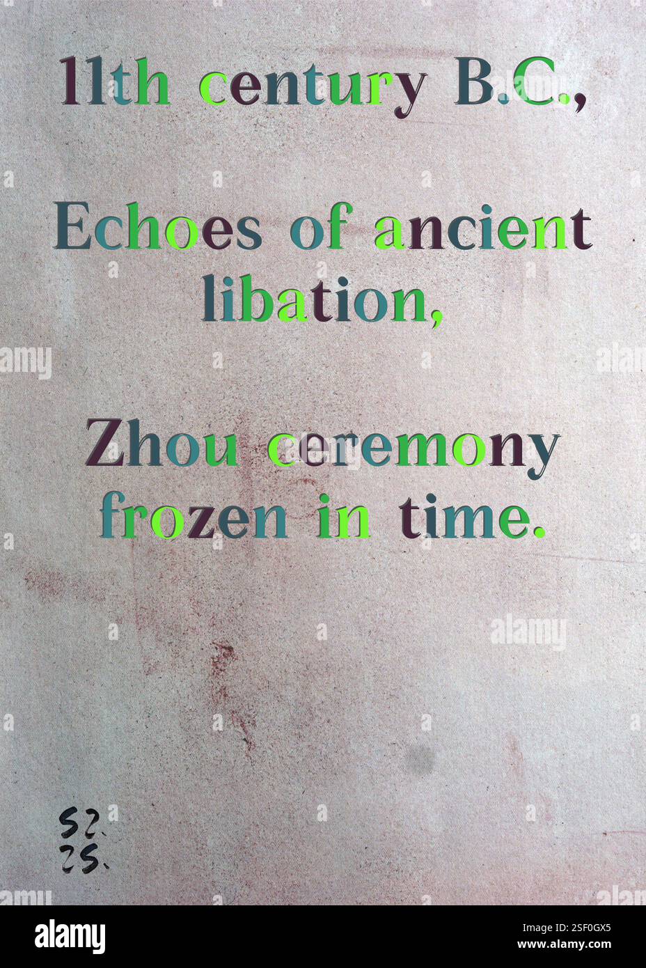 11th century B.C., Echoes of ancient libation, Zhou ceremony frozen in ...