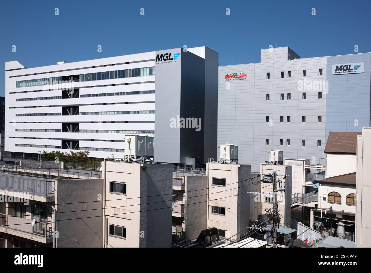 MGL Mitsui and Co Global Logistics Building in Tokyo Japan Stock Photo - Alamy