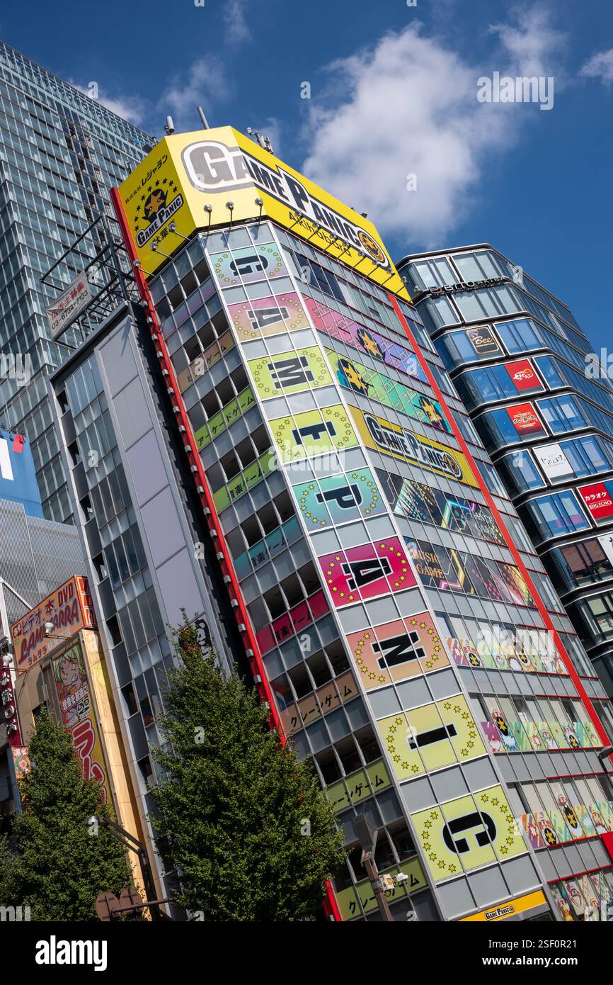 Game Panic Store in Akihabara Tokyo Japan Stock Photo - Alamy