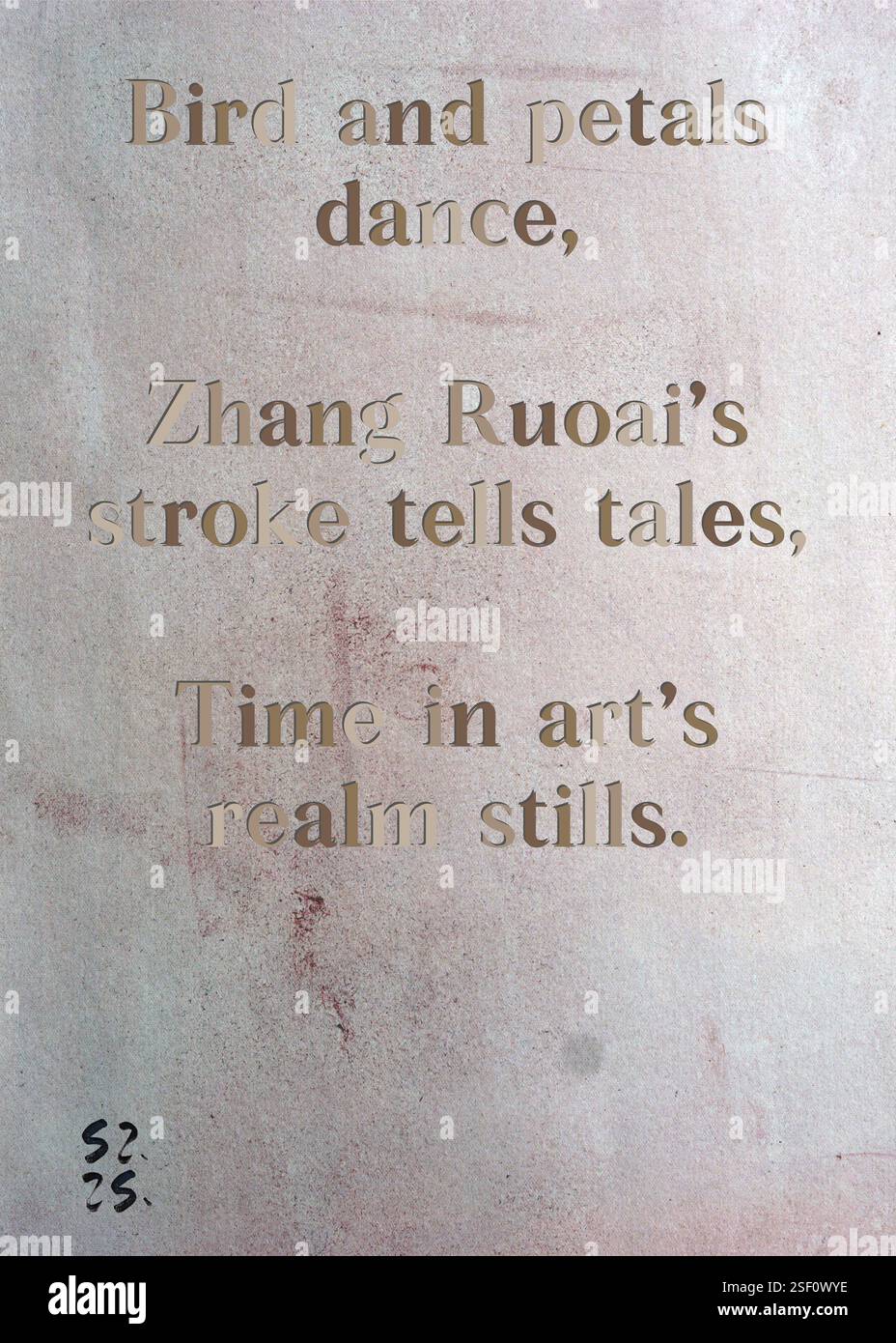Bird and petals dance, Zhang Ruoai's stroke tells tales, Time in art's ...