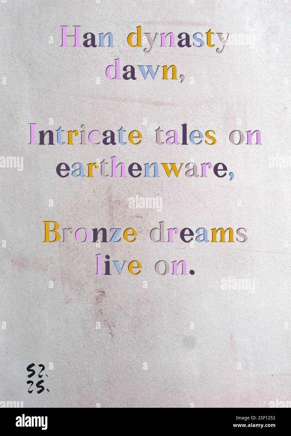 Han dynasty dawn, Intricate tales on earthenware, Bronze dreams live on ...