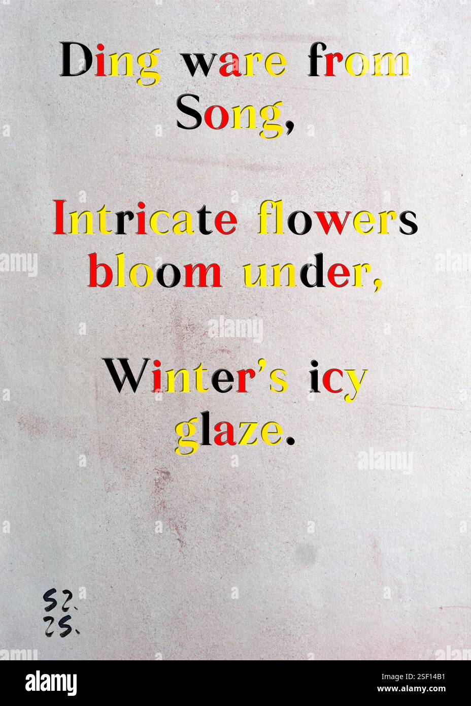 Ding ware from Song, Intricate flowers bloom under, Winter's icy glaze ...
