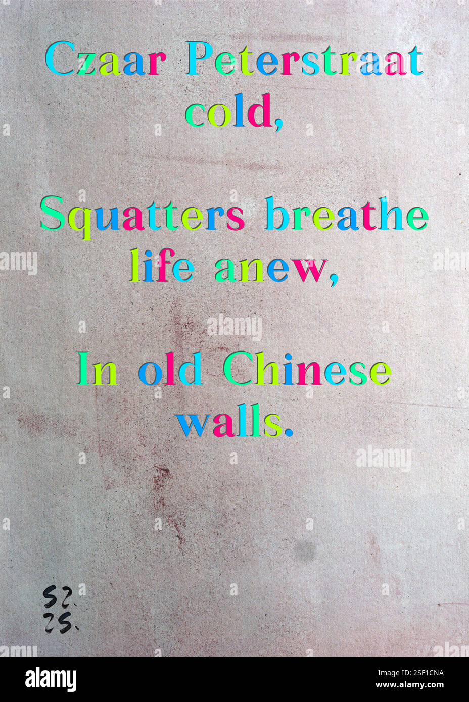 Czaar Peterstraat cold, Squatters breathe life anew, In old Chinese ...