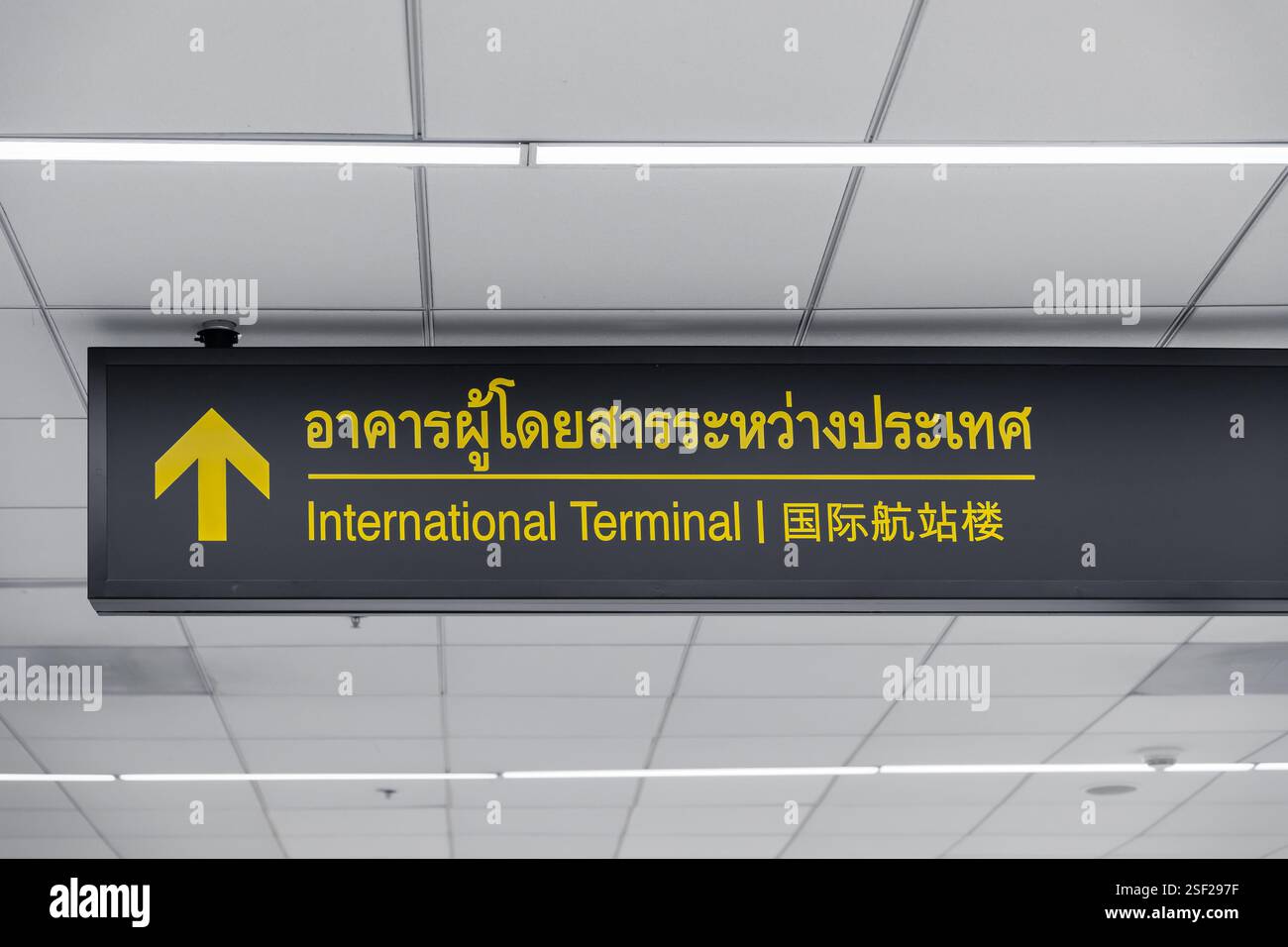 The signboard for the international terminal at Don Mueang ...