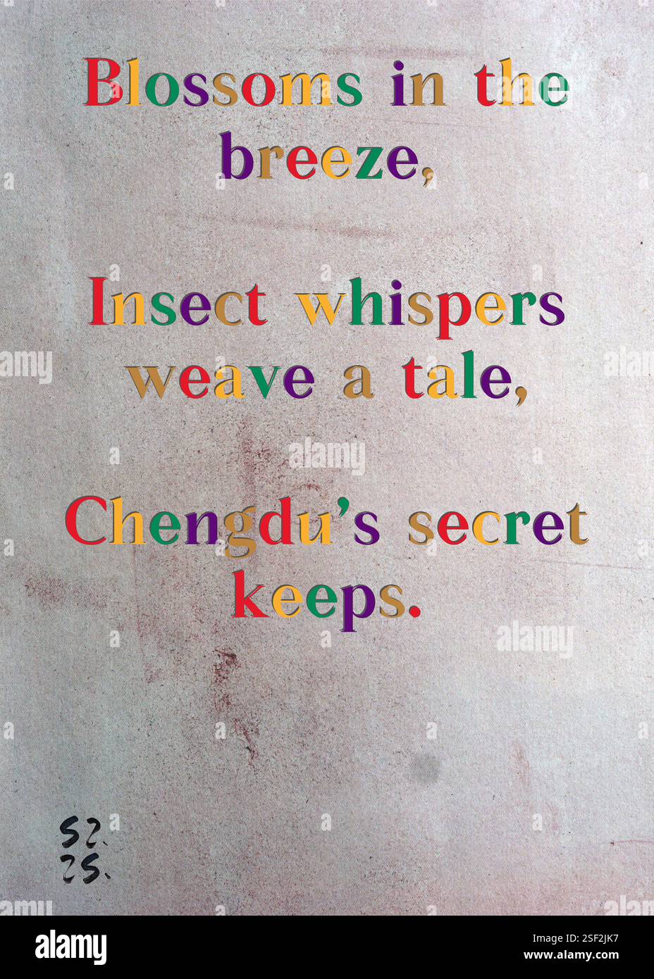 Blossoms in the breeze, Insect whispers weave a tale, Chengdu's secret ...