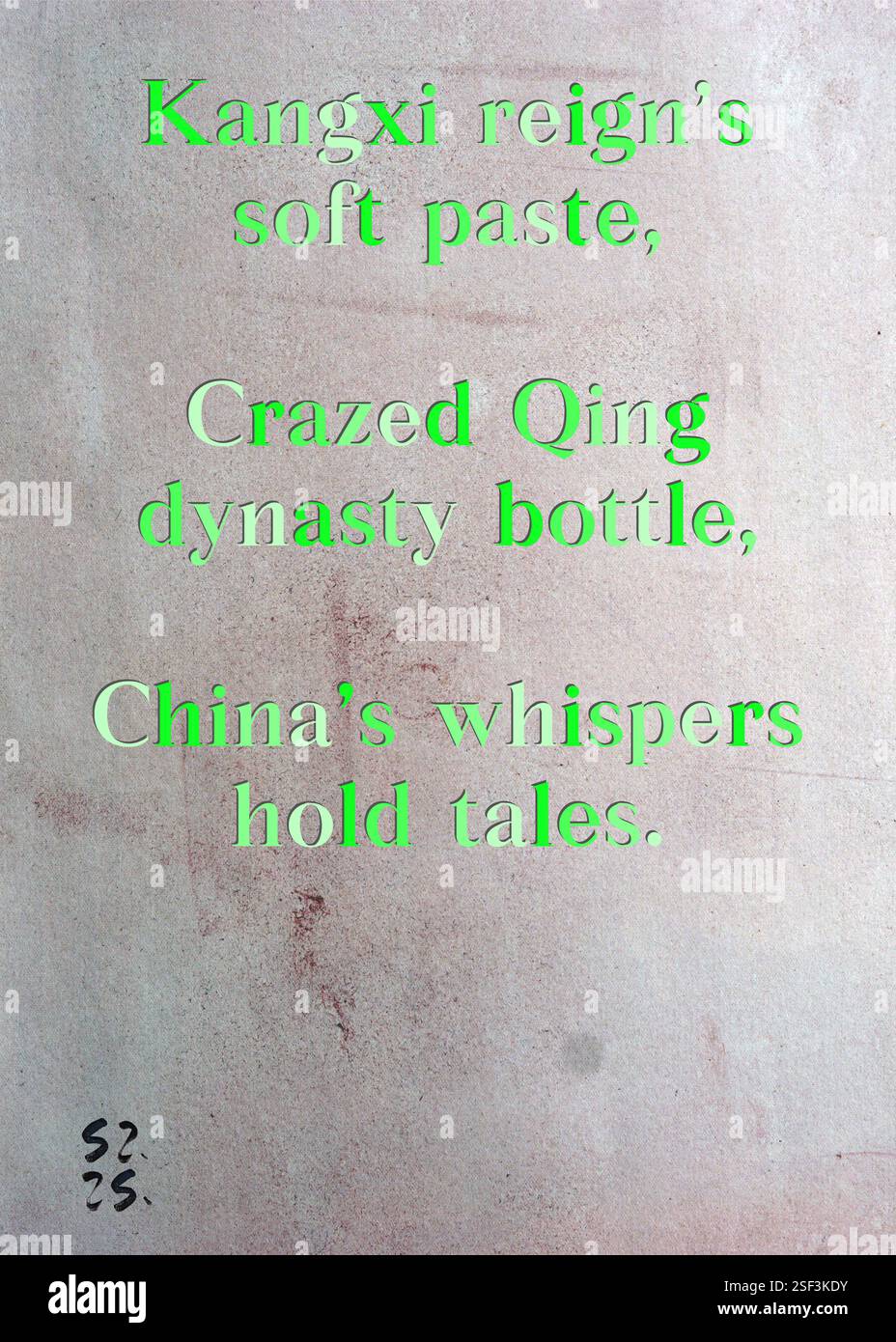 Kangxi reign's soft paste, Crazed Qing dynasty bottle, China's whispers ...