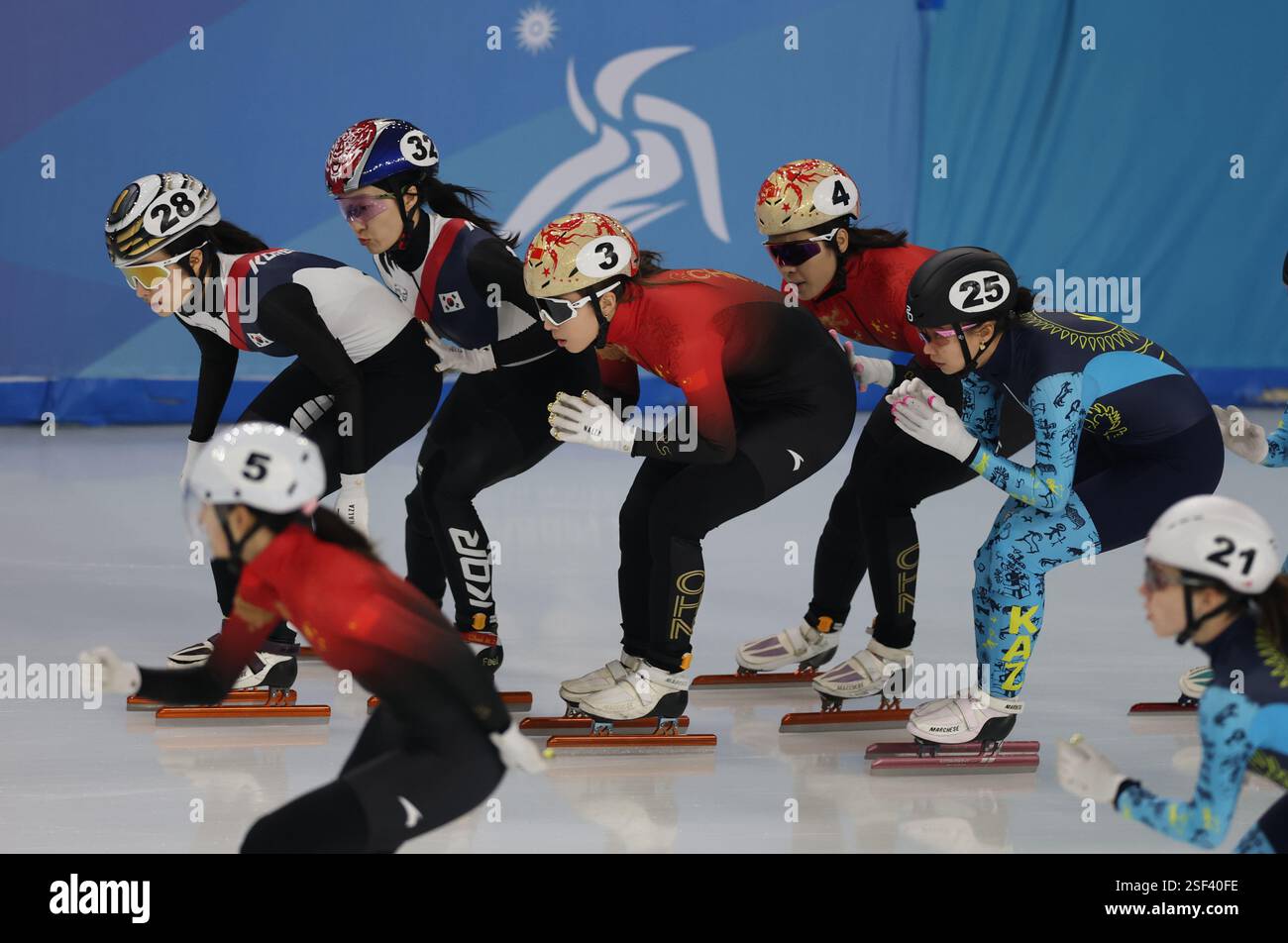 Harbin, China's Heilongjiang Province. 9th Feb, 2025. Skaters compete ...