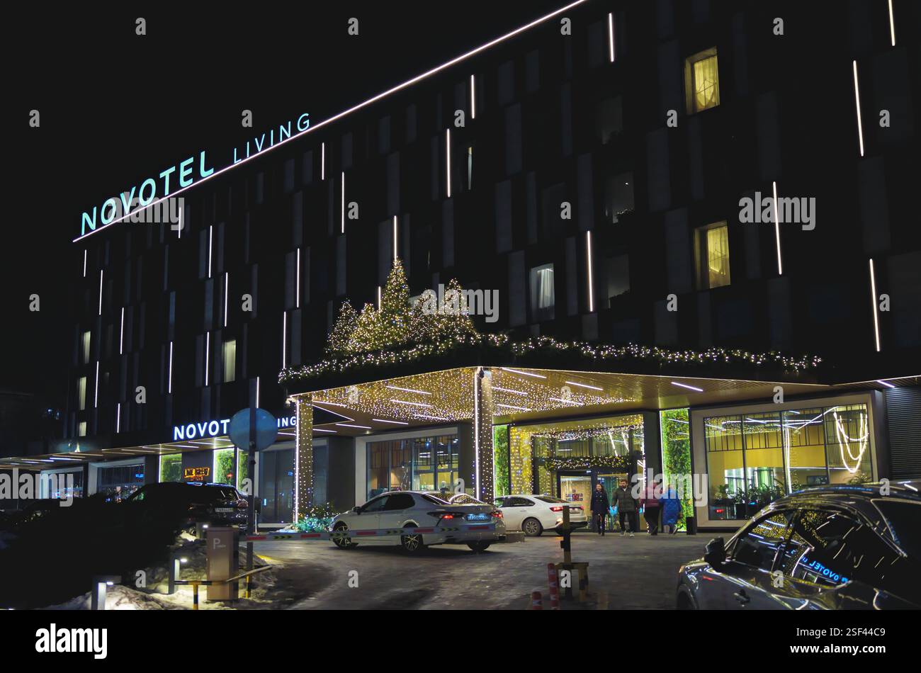 Almaty, Kazakhstan - January 18, 2025: The central entrance to the ...