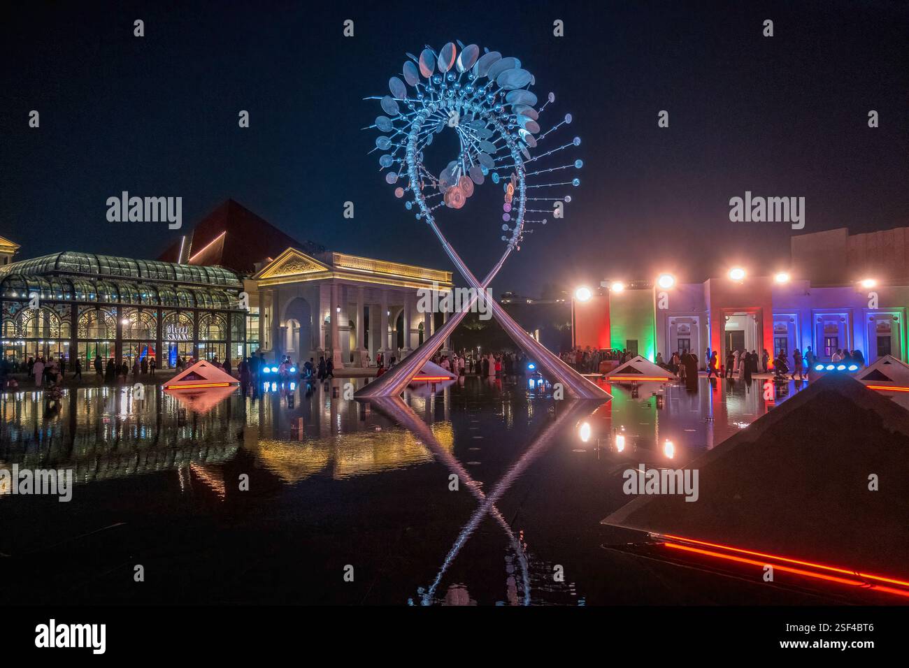 Al Hikma Courtyard katara Cultural village Doha Qatar Stock Photo - Alamy