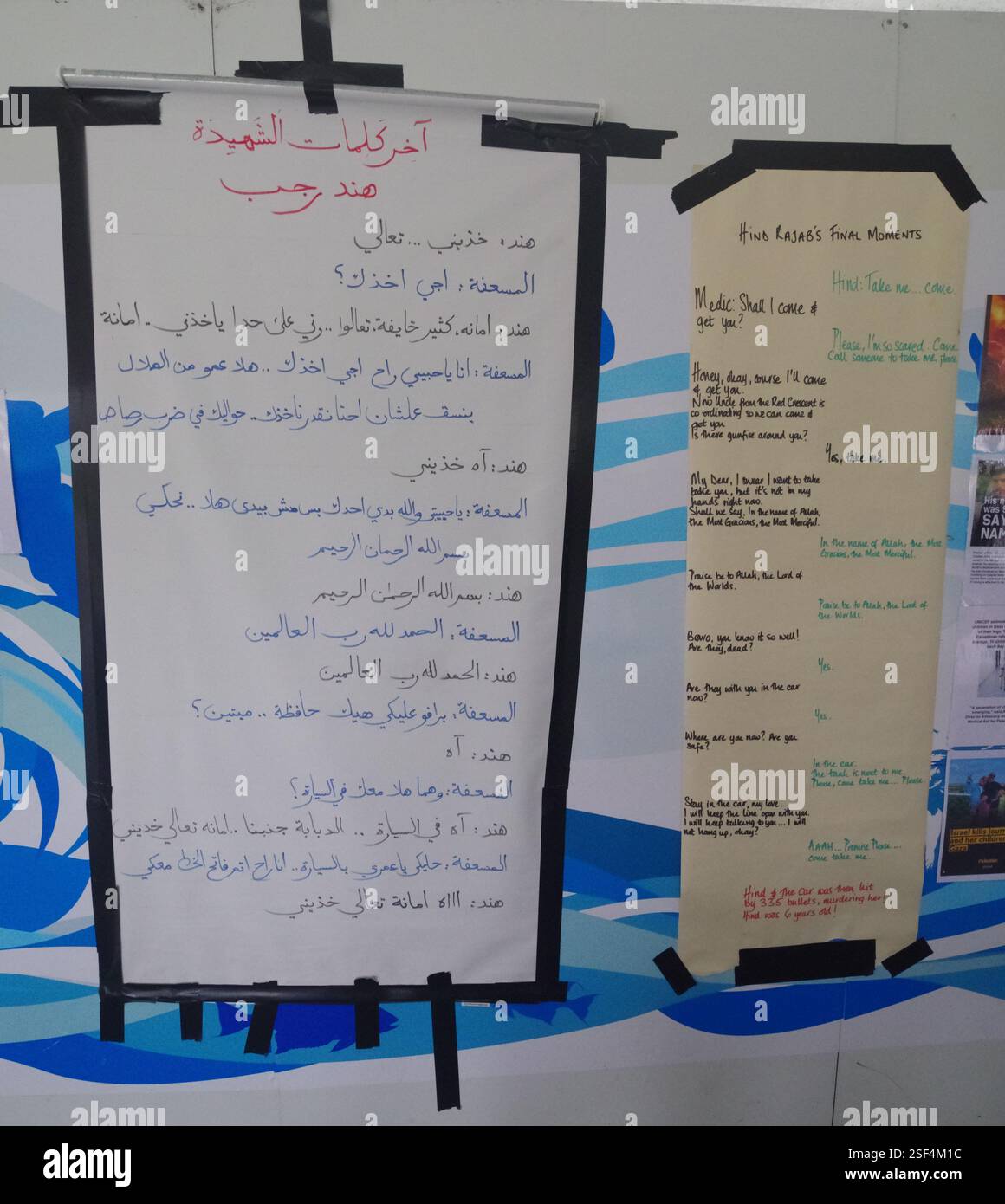 People Gathered In Bournemouth to Remember the Children Killed in Gaza ...