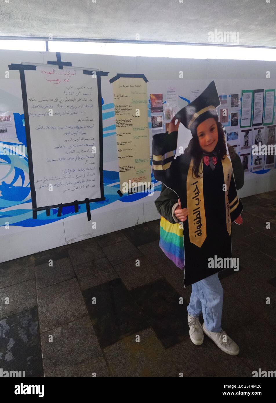 Hind rajab remembered hi-res stock photography and images - Alamy