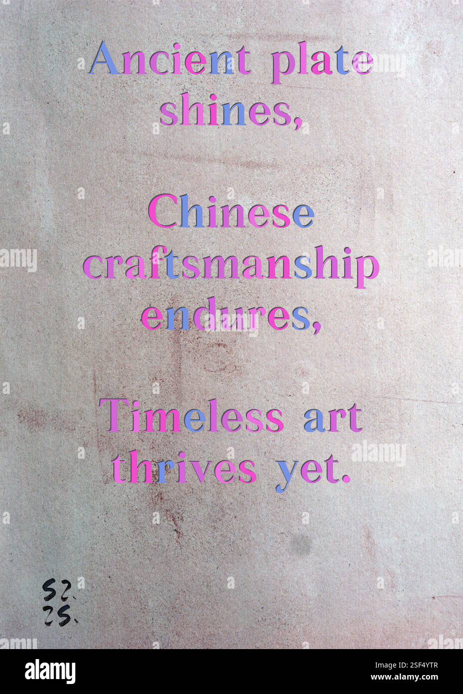 Ancient plate shines, Chinese craftsmanship endures, Timeless art ...