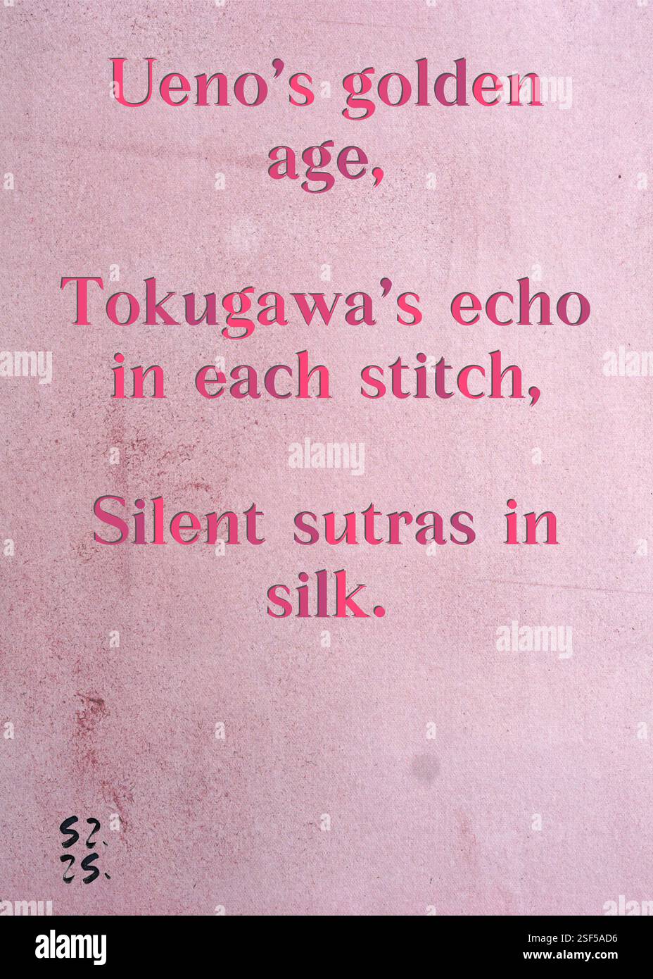 Ueno's golden age, Tokugawa's echo in each stitch, Silent sutras in ...