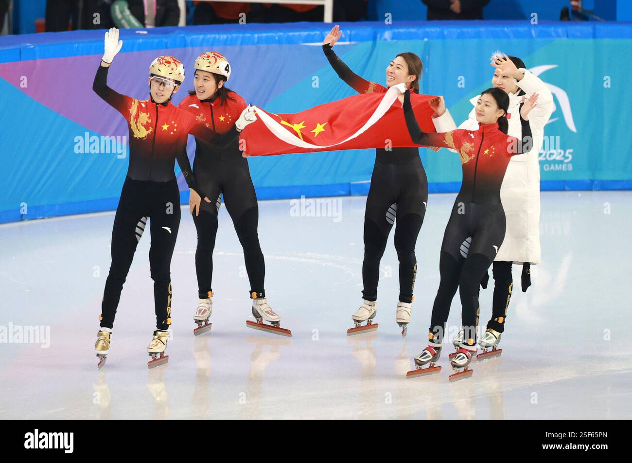 Harbin, China's Heilongjiang Province. 9th Feb, 2025. Members of team ...