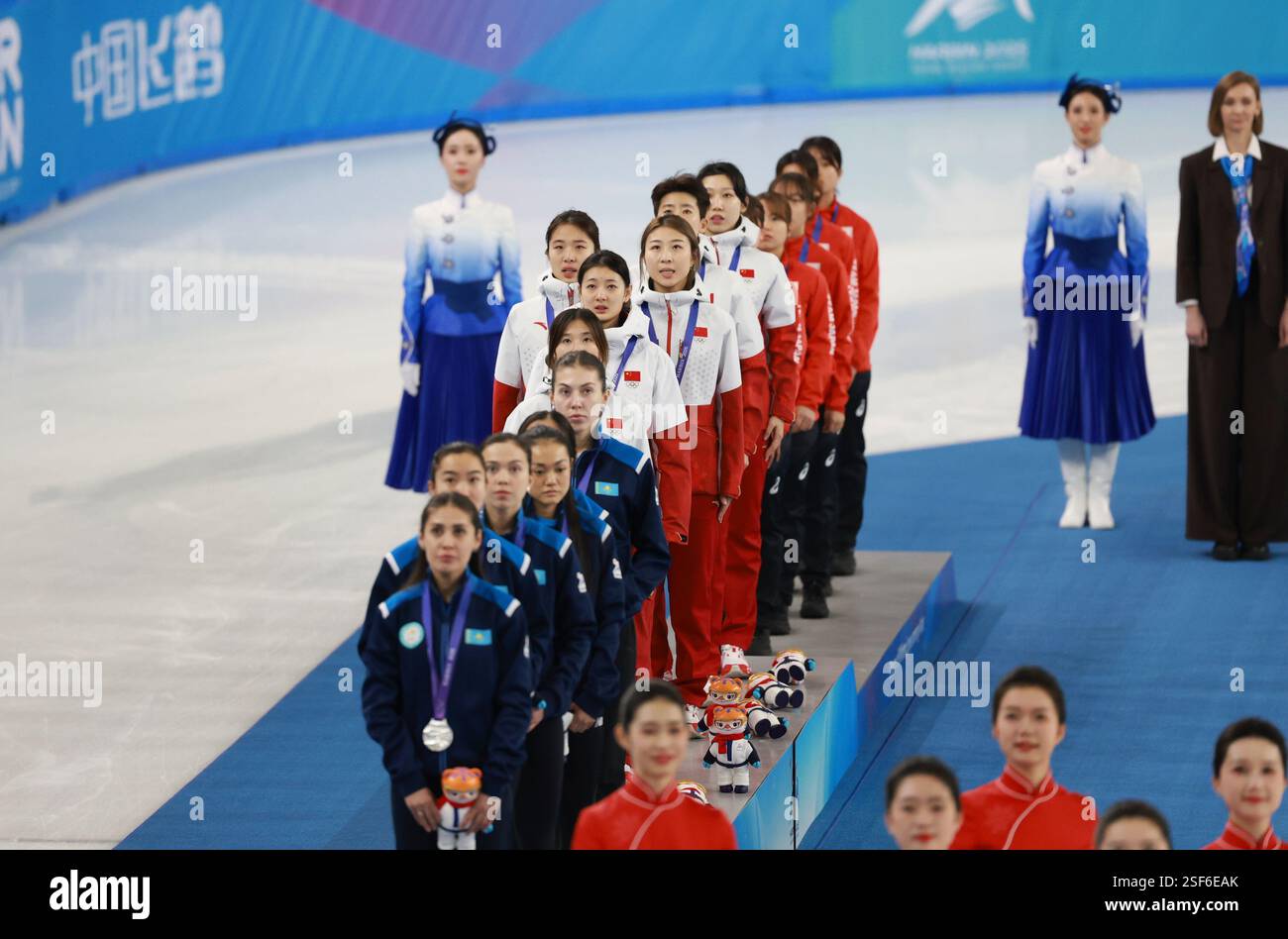 Harbin, China's Heilongjiang Province. 9th Feb, 2025. Team Kazakhstan ...