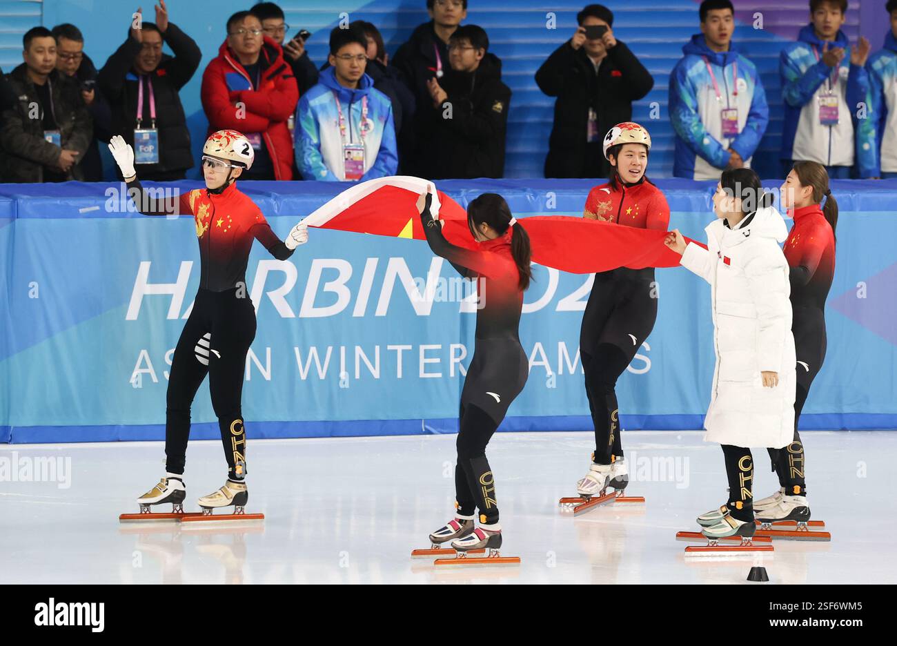 Harbin, China's Heilongjiang Province. 9th Feb, 2025. Members of team ...