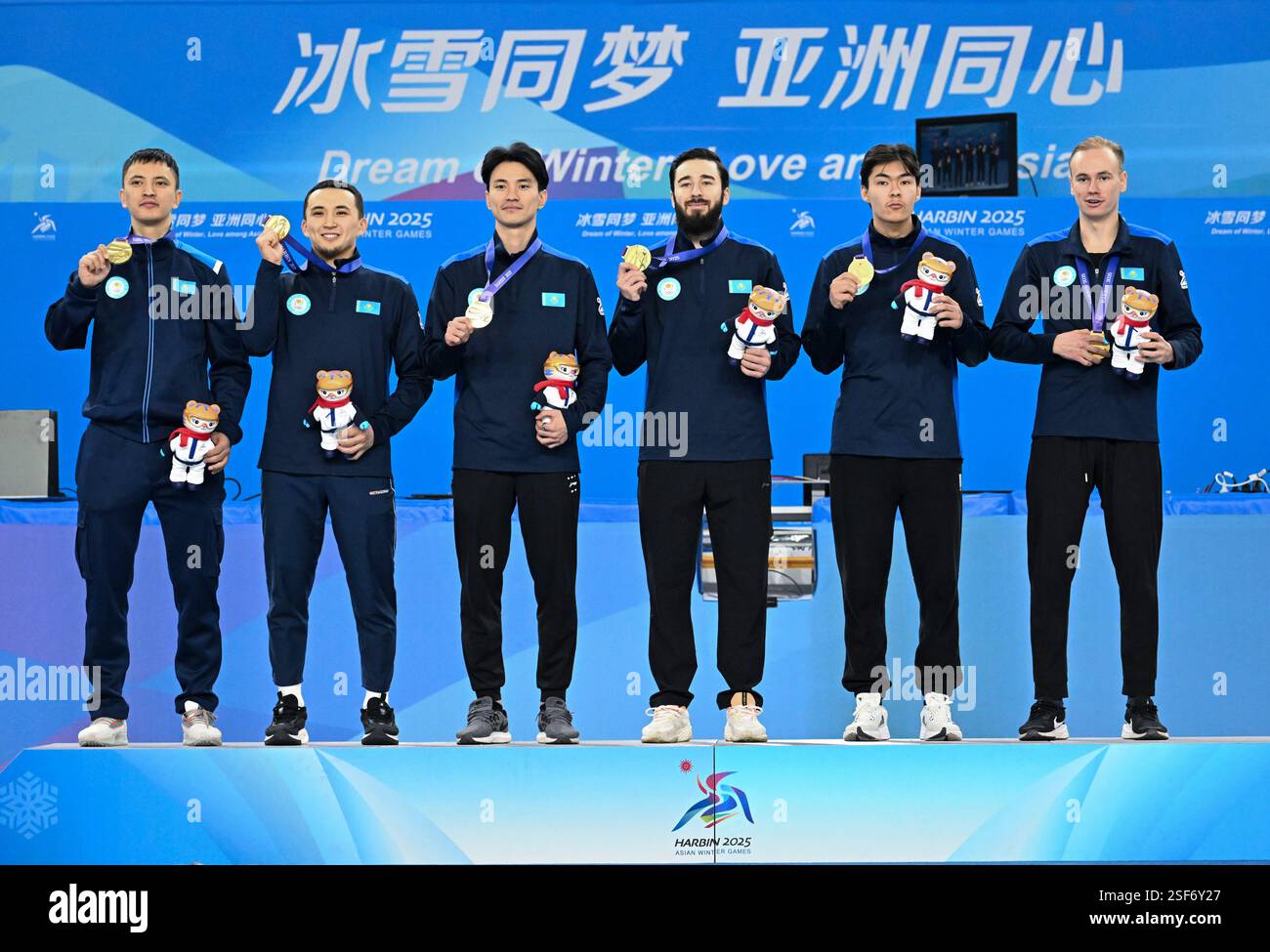 Harbin, China's Heilongjiang Province. 9th Feb, 2025. Gold medalists ...