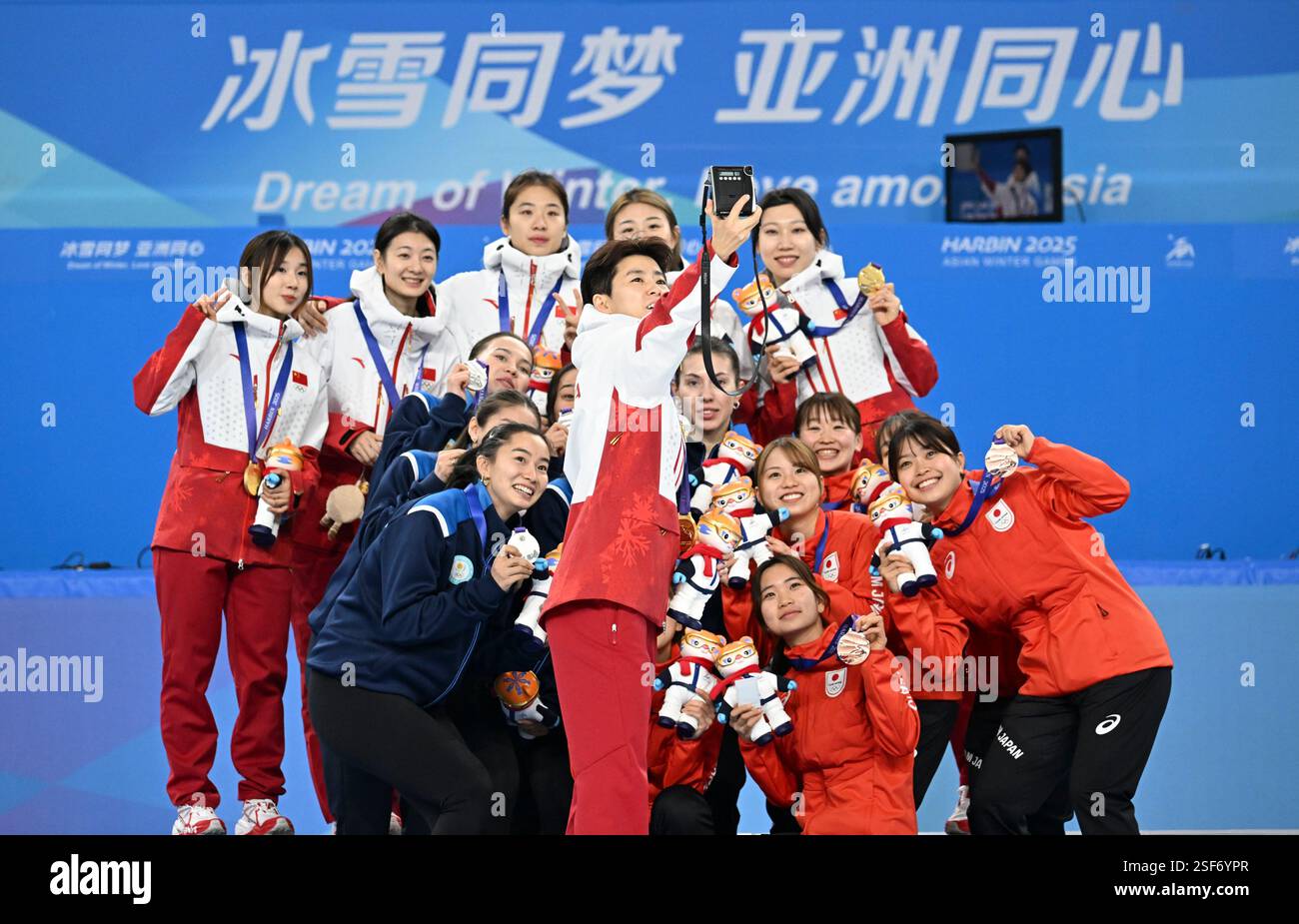 Harbin, China's Heilongjiang Province. 9th Feb, 2025. Team China (top ...