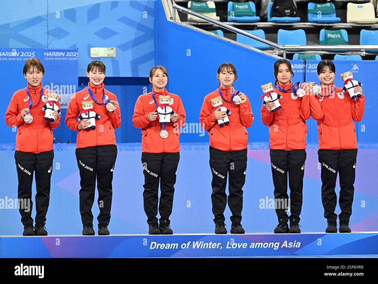 Harbin, China's Heilongjiang Province. 9th Feb, 2025. Team Japan pose ...