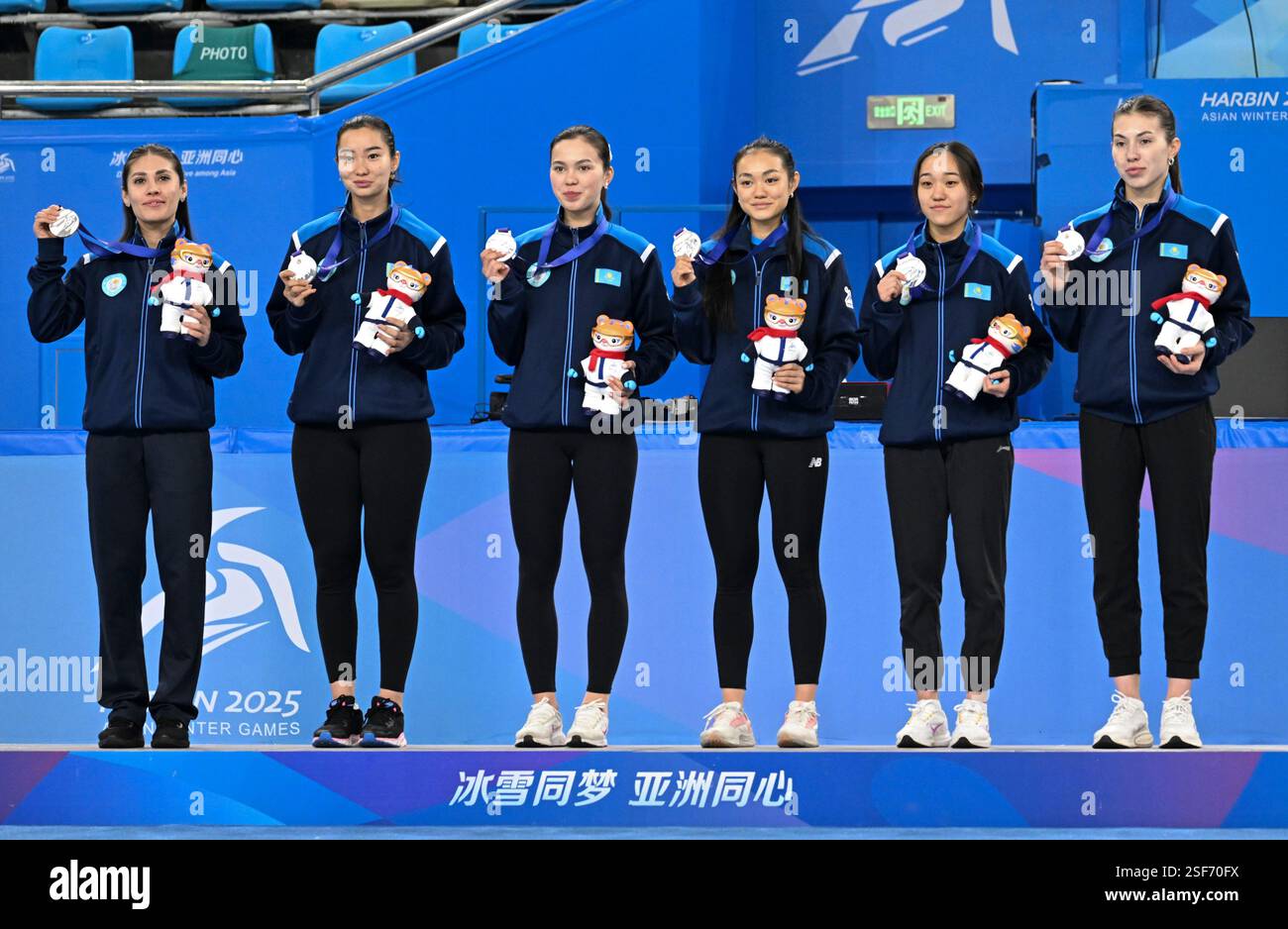 Harbin, China's Heilongjiang Province. 9th Feb, 2025. Team Kazakhstan ...