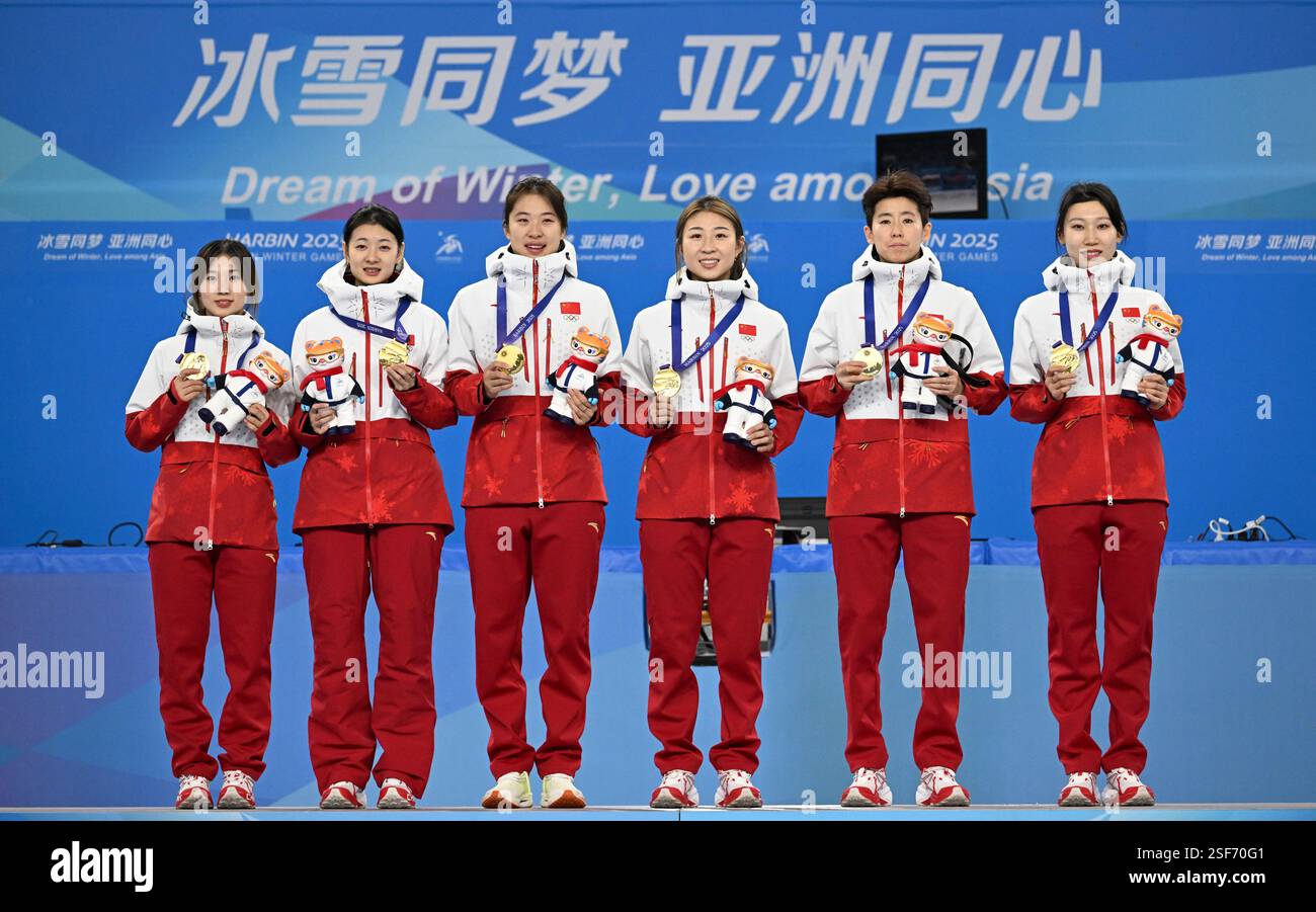 Harbin, China's Heilongjiang Province. 9th Feb, 2025. Team China pose ...
