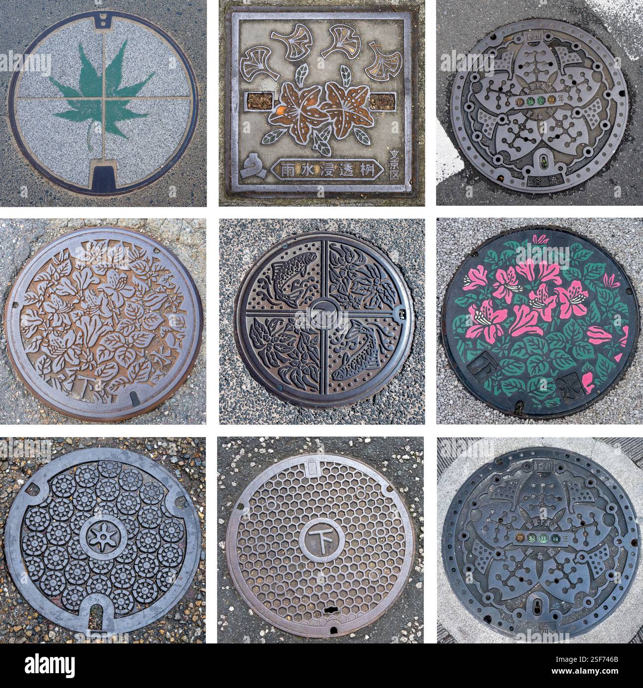 Japanese manhole cover hi-res stock photography and images - Alamy