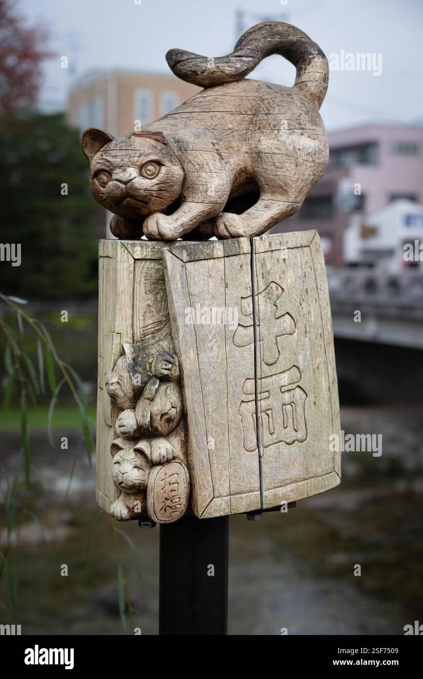 Cat art japan hi-res stock photography and images - Alamy