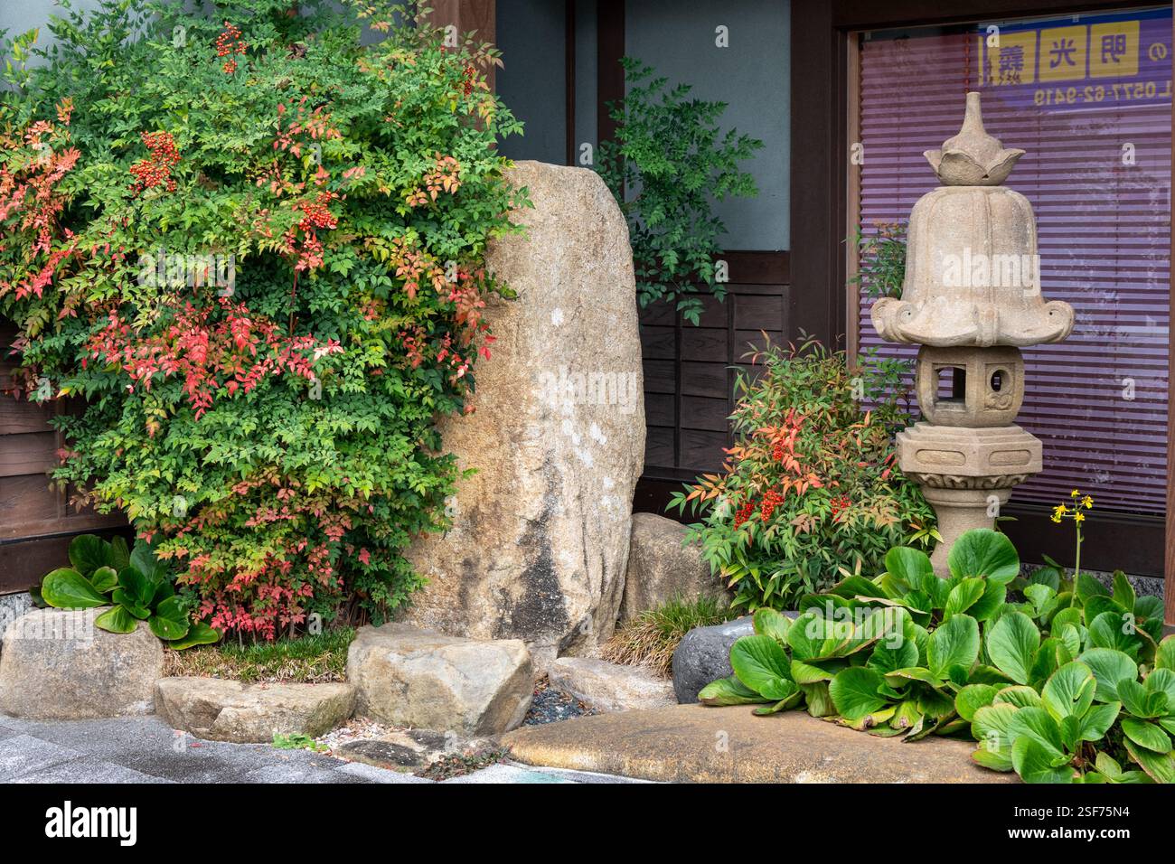 View of Takayama City, Takayama, Japan Stock Photo - Alamy