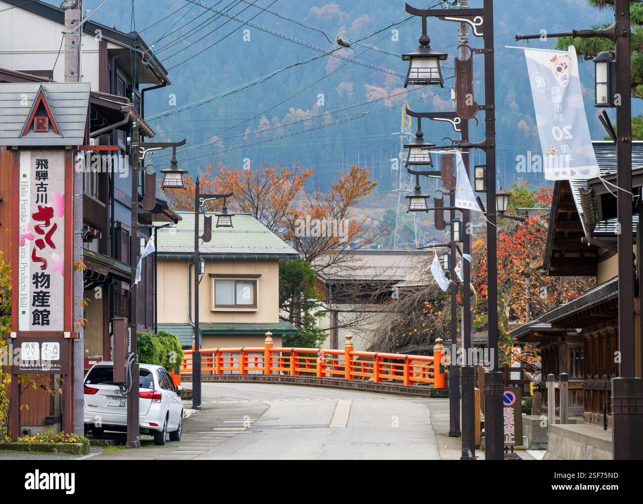 Hida Furukawa Old Town with Traditional Buildings, Japan Stock Photo ...
