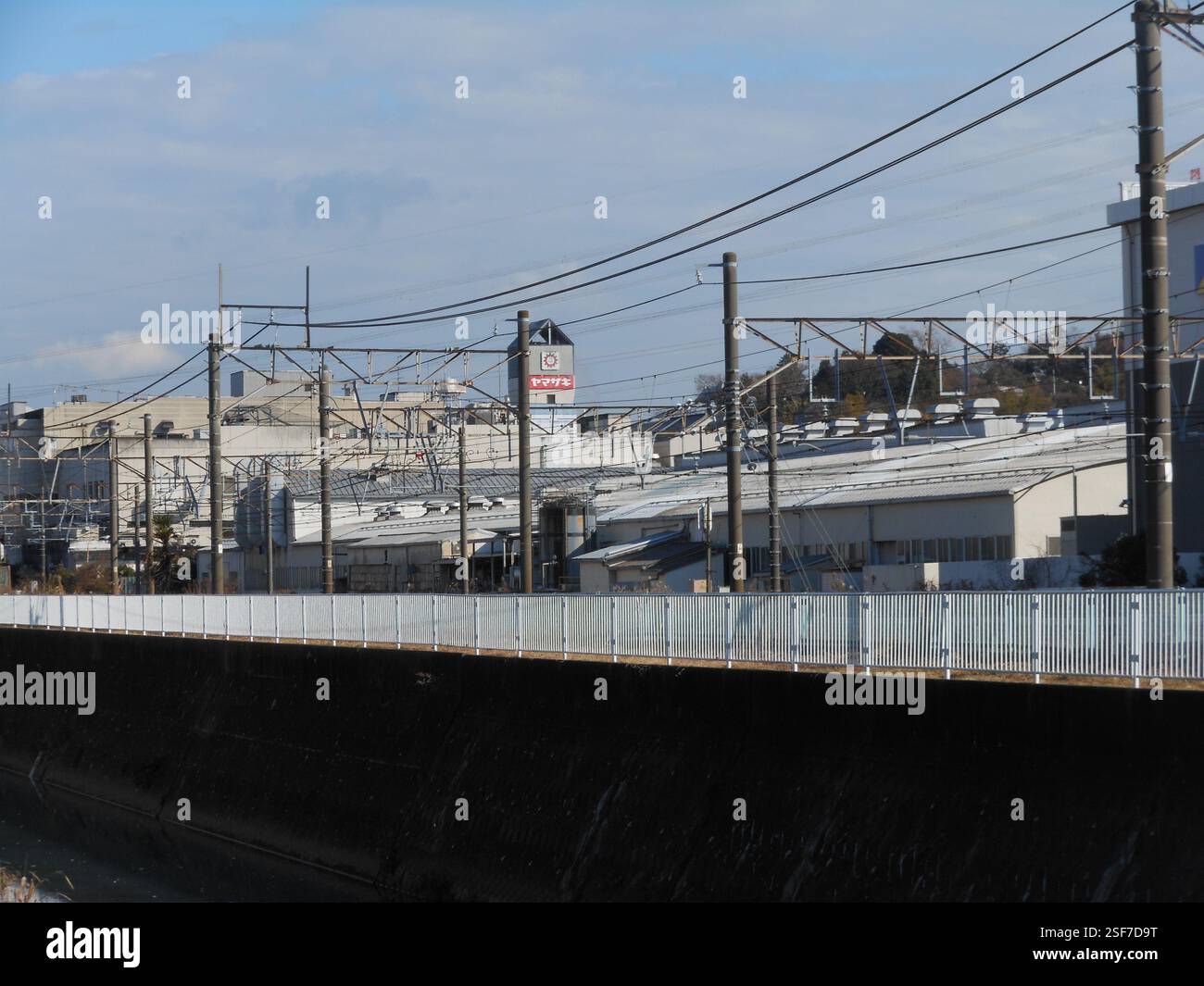 Japan train platform in Tokyo Stock Photo - Alamy