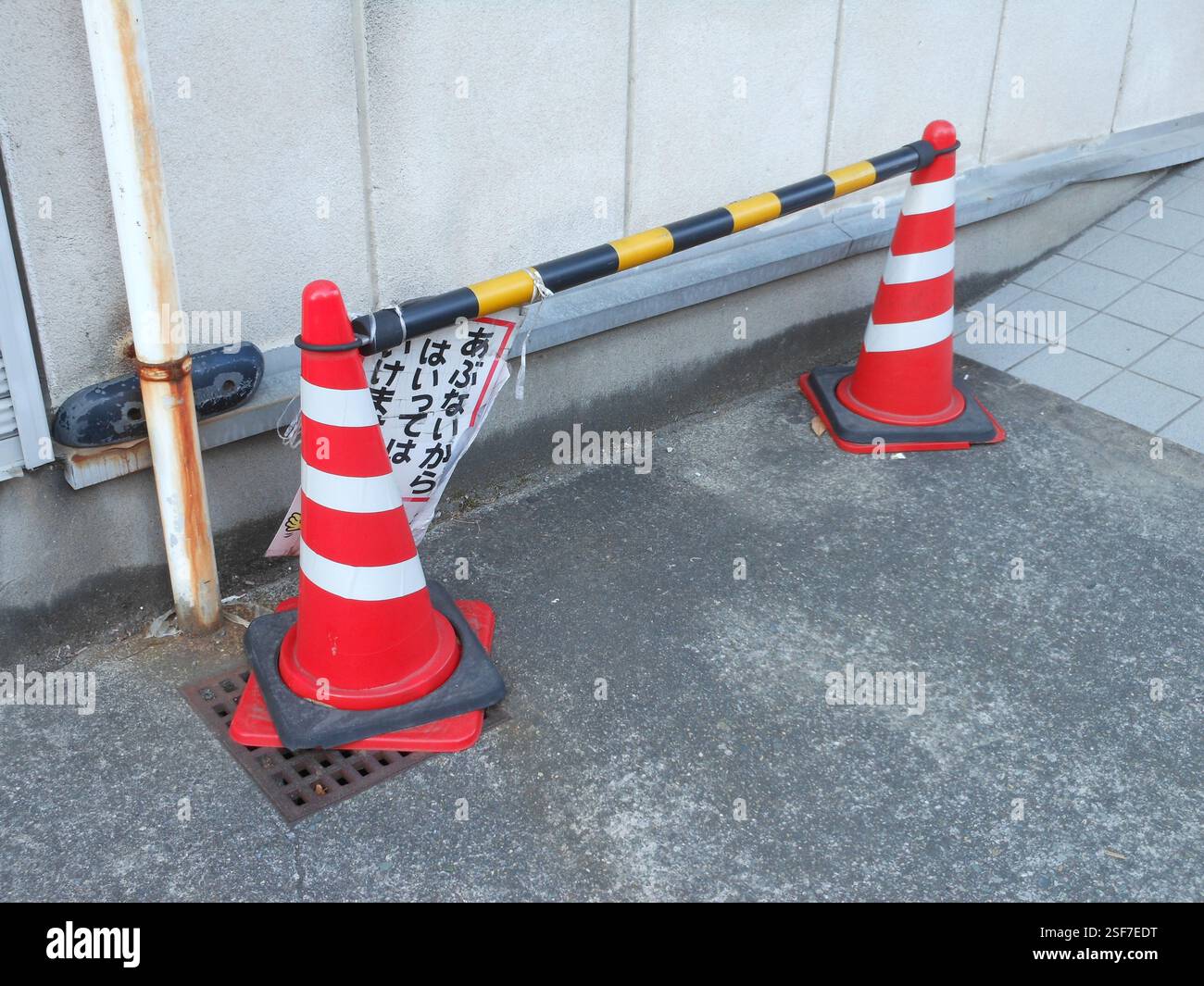 Japan street sign, road sign in Tokyo Stock Photo - Alamy