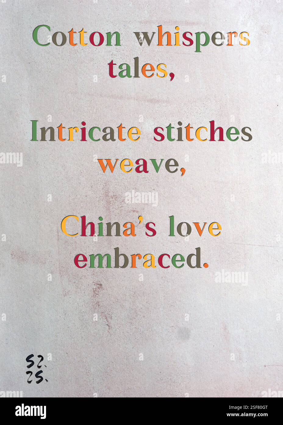 Cotton whispers tales, Intricate stitches weave, China's love embraced ...