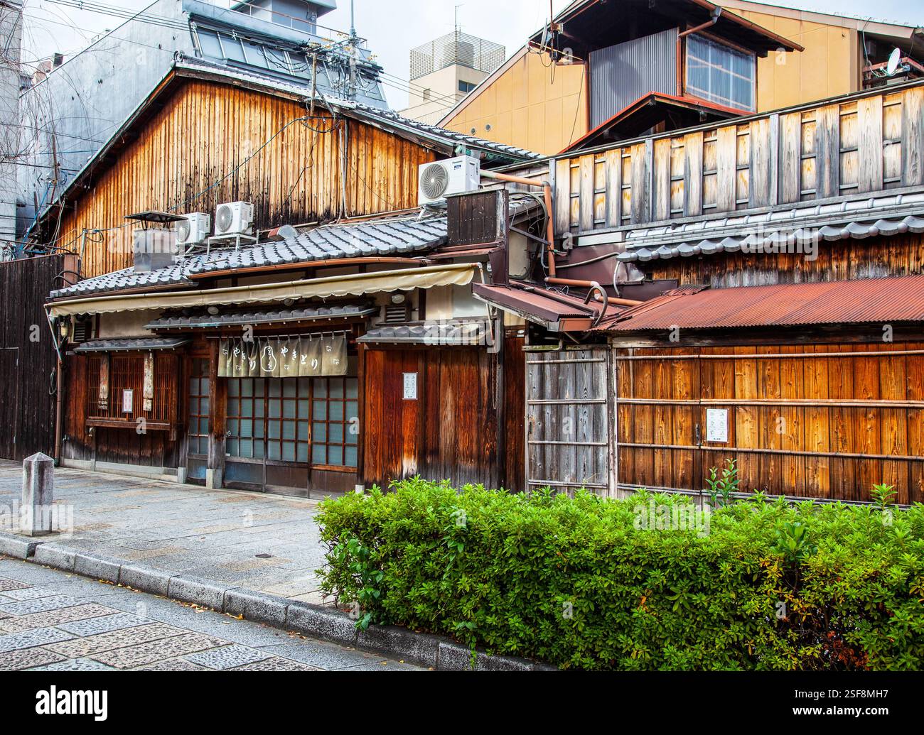 GION, KYOTO, JAPAN - Traditional old Japanese wood houses in Kyoto ...