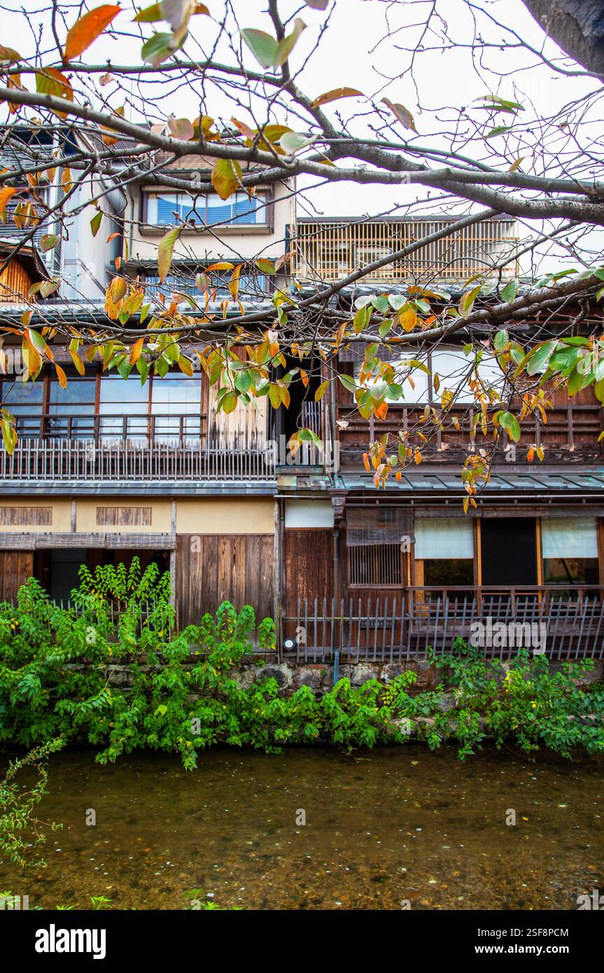 GION, KYOTO, JAPAN - Traditional old Japanese wood houses in Kyoto on a ...