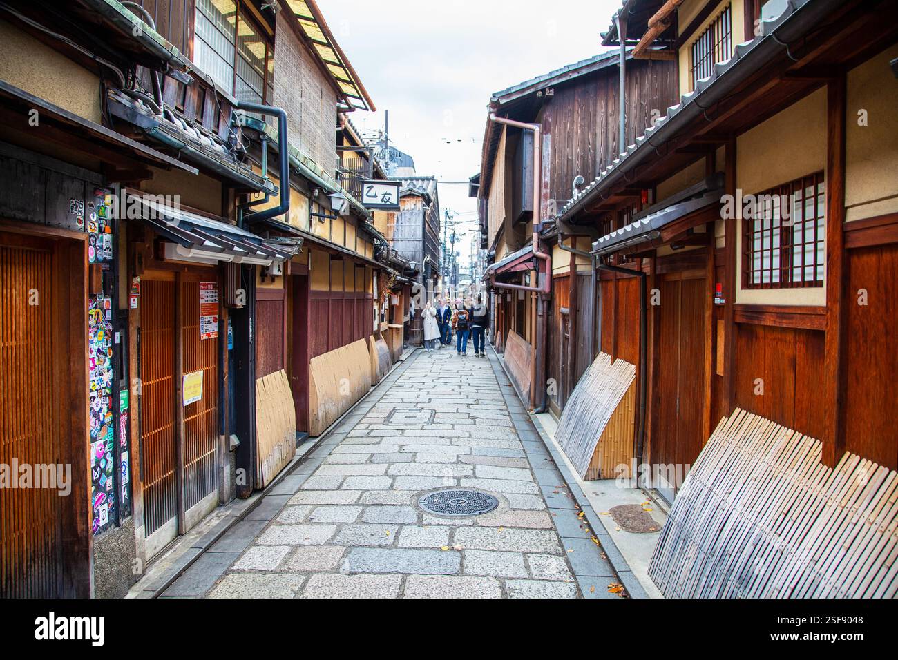 GION, KYOTO, JAPAN - Traditional old Japanese wood houses in Kyoto ...