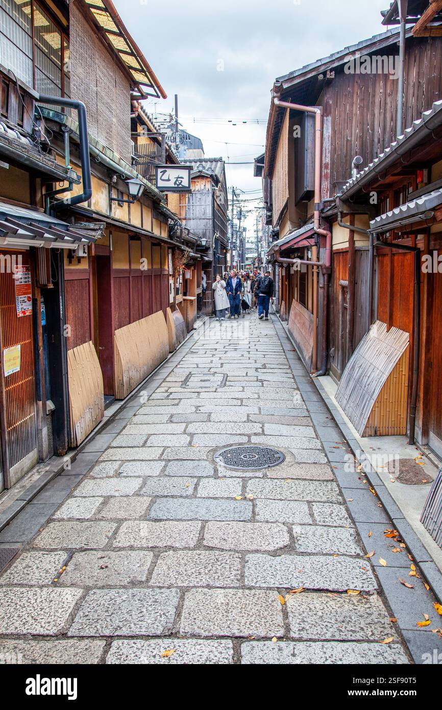 GION, KYOTO, JAPAN - Traditional old Japanese wood houses in Kyoto ...