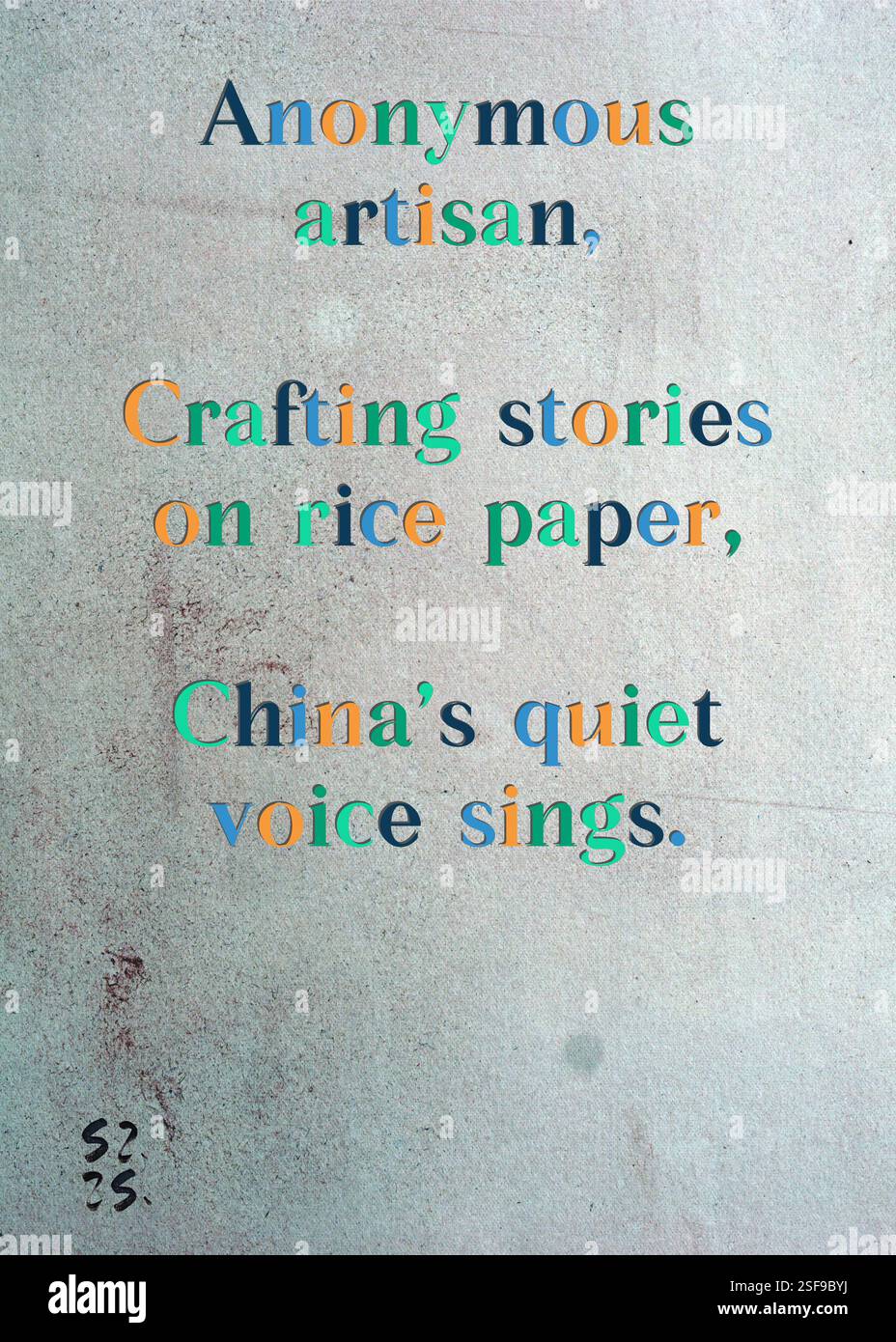 Anonymous artisan, Crafting stories on rice paper, China's quiet voice ...