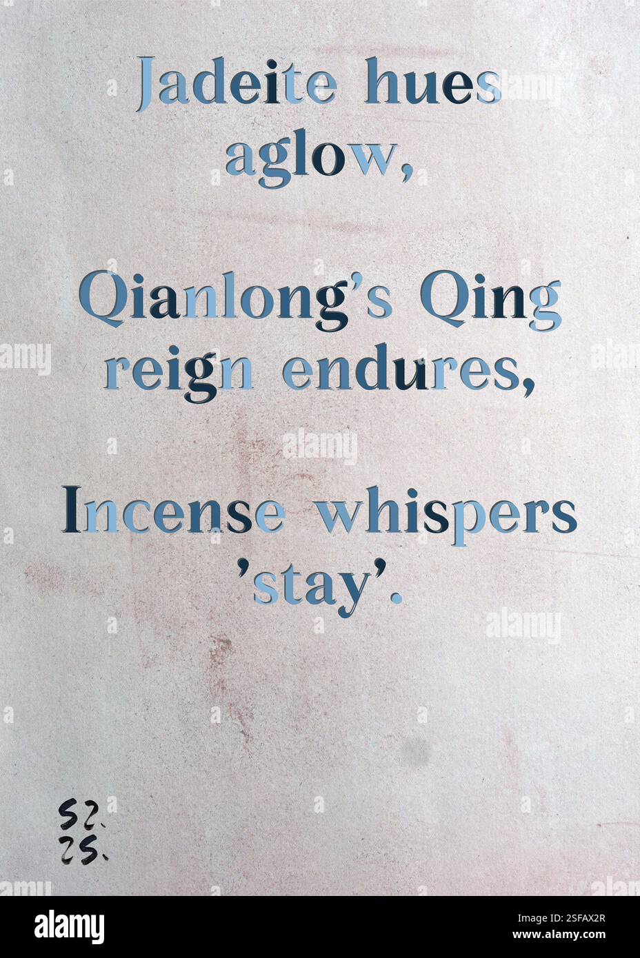 Jadeite hues aglow, Qianlong's Qing reign endures, Incense whispers ...