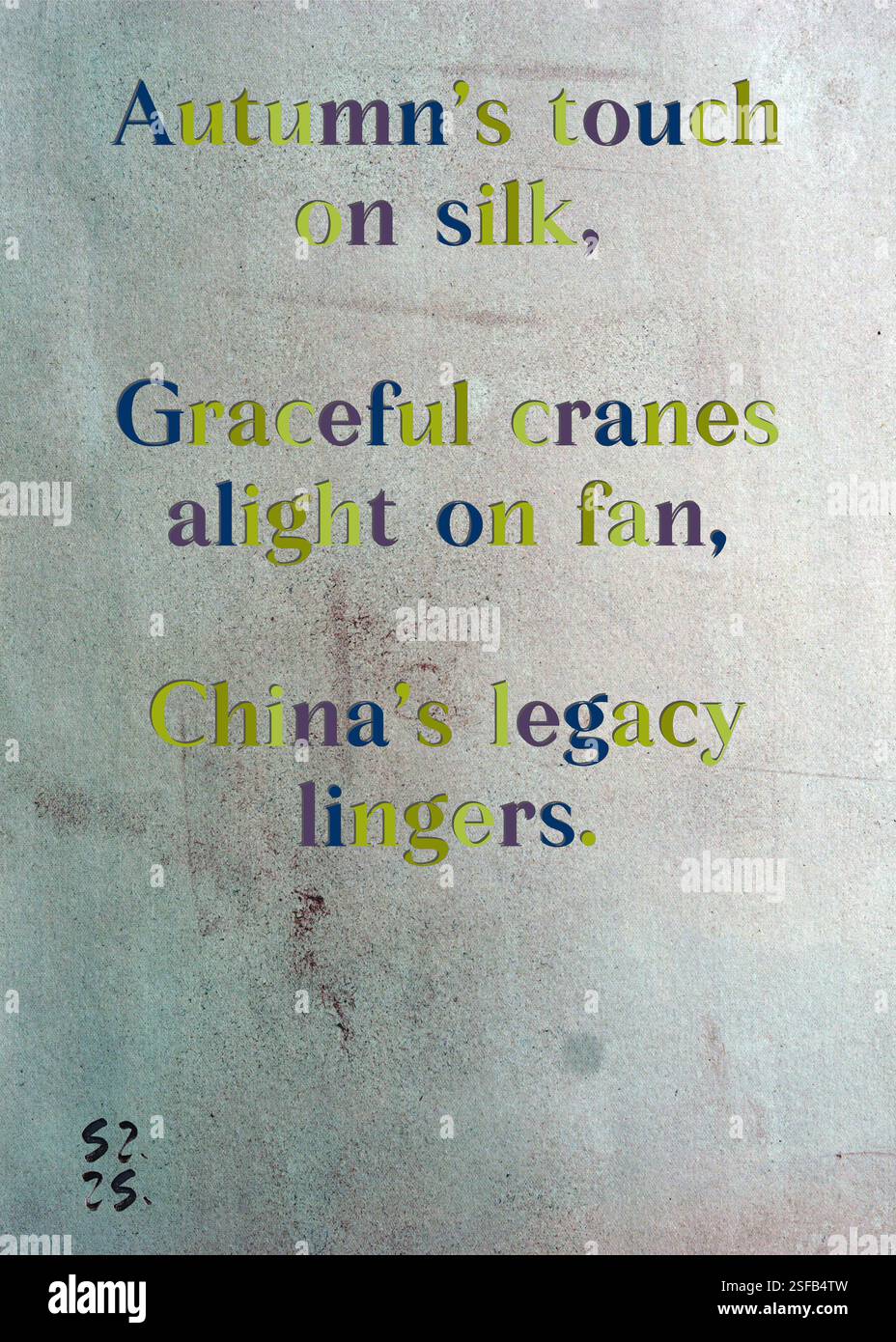 Autumn's touch on silk, Graceful cranes alight on fan, China's legacy ...