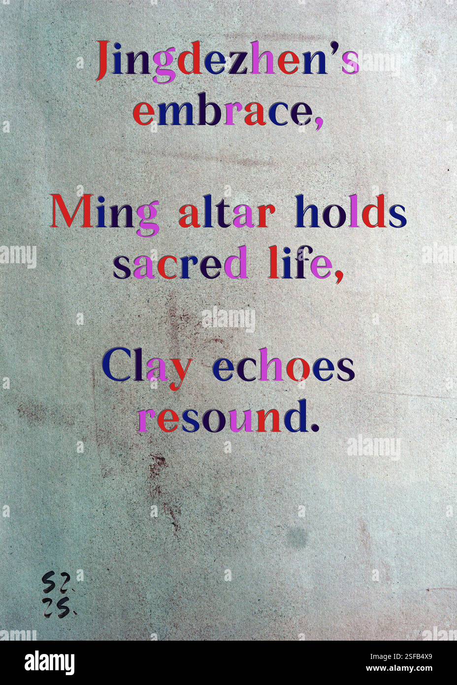 Jingdezhen's embrace, Ming altar holds sacred life, Clay echoes resound ...