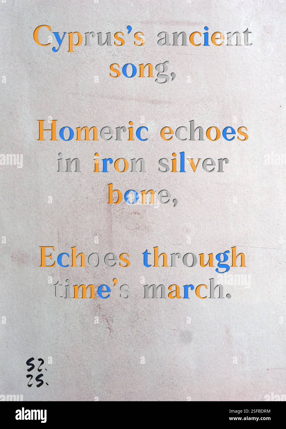 Cyprus's ancient song, Homeric echoes in iron silver bone, Echoes ...