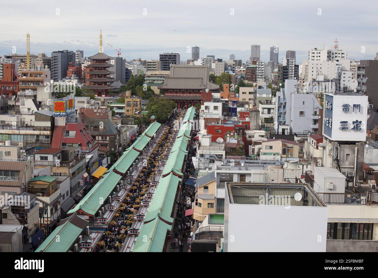Wallpaper of temple hi-res stock photography and images - Alamy